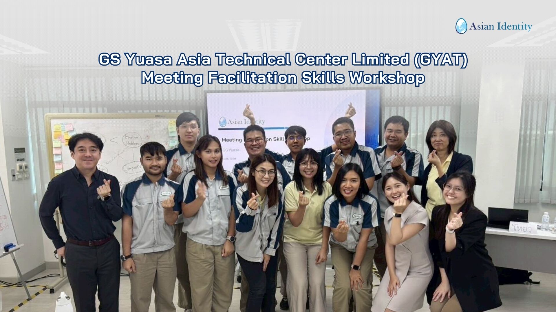 Meeting Facilitation Skills Workshop: Enhancing Effective Communication ...